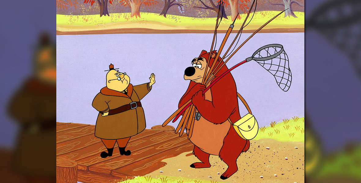 Hooked Bear Premieres - D23