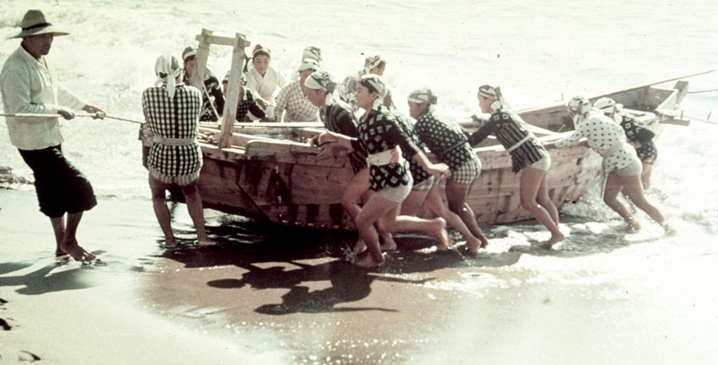 Ama Girls (film) - D23