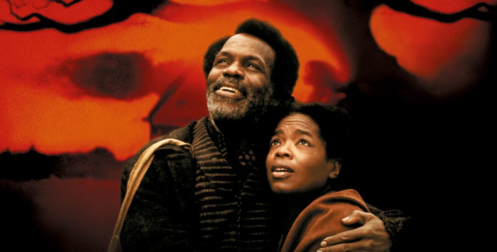 Beloved (film) - D23