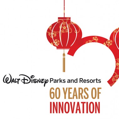 Walt Disney Parks and Resorts 60 Years of Innovation - D23