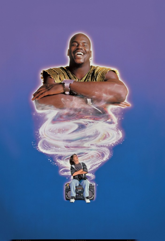 kazaam - D23