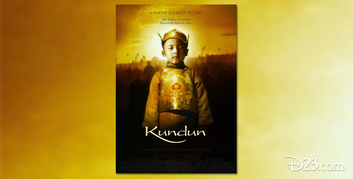 Kundun (film) - D23