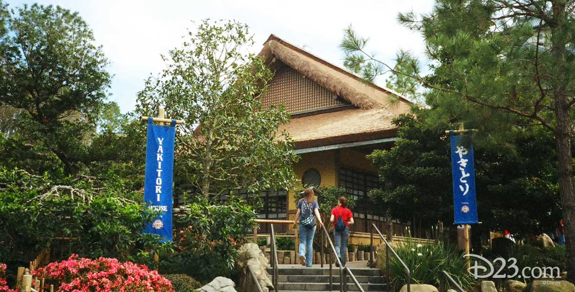 Yakitori House - D23