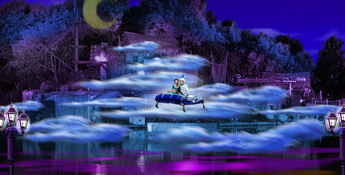 Fantasmic Logo