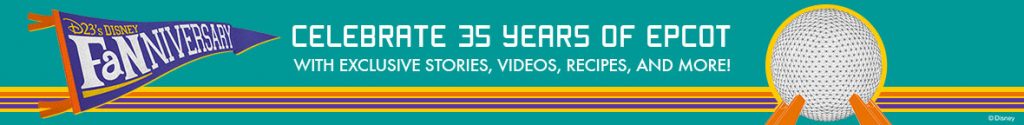 FAN_EPCOT_Banner_03_web - D23