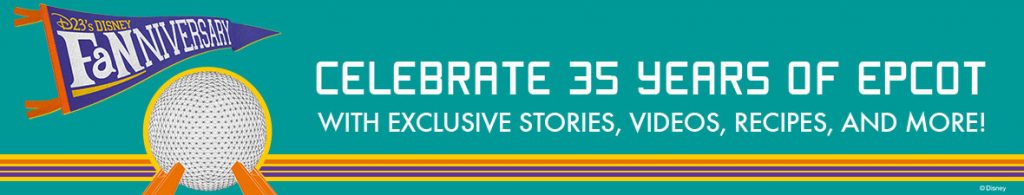 FAN_EPCOT_Banner_04_web - D23