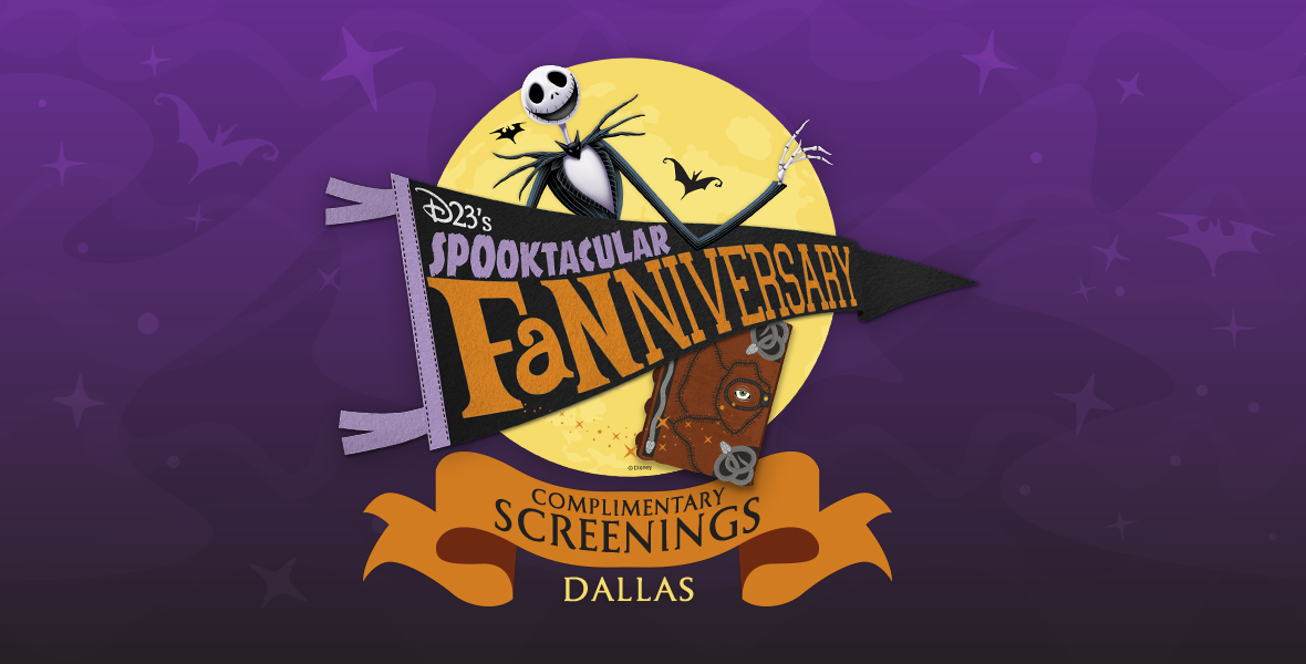 AMC North Park 15 in Dallas, TX - VOTE NOW - D23