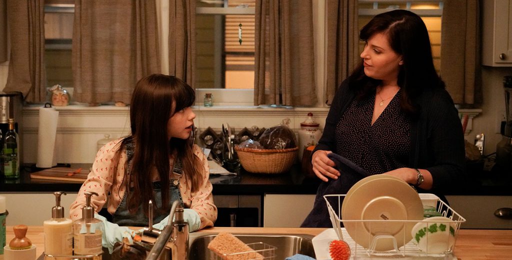 Emergence (television) - D23