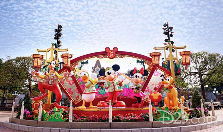 Every Way Disney is Celebrating the Year of the Mouse in 2020 - D23