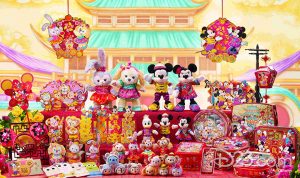 Every Way Disney is Celebrating the Year of the Mouse in 2020 - D23