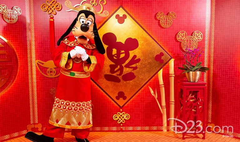 Every Way Disney is Celebrating the Year of the Mouse in 2020 - D23
