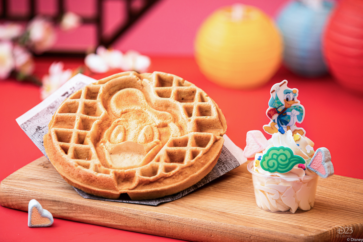 IMAGE 16A_DonaldWaffleIceCream_SHDL - D23
