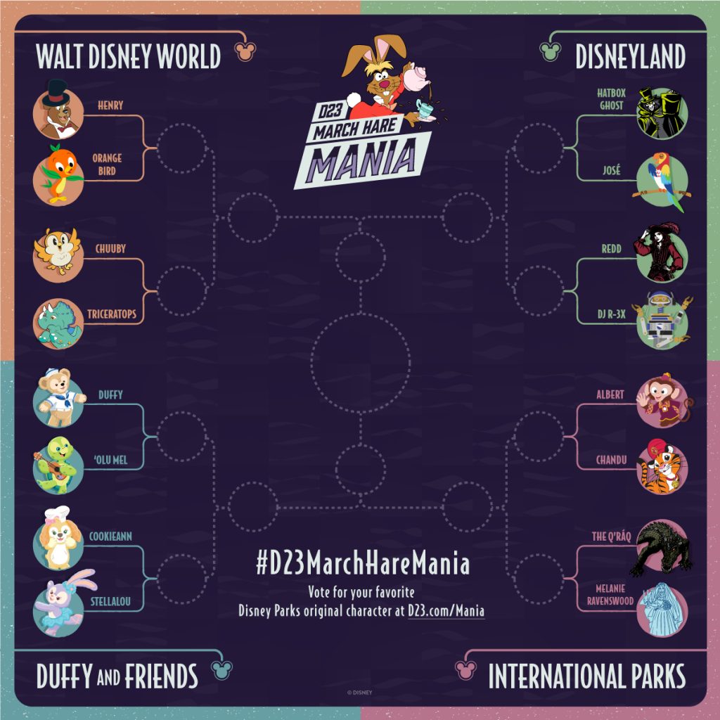 Main Bracket (1200x1200) - D23