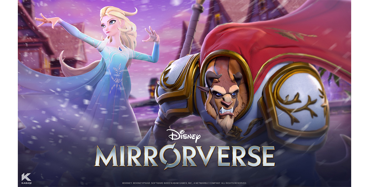 Mirrorverse - D23
