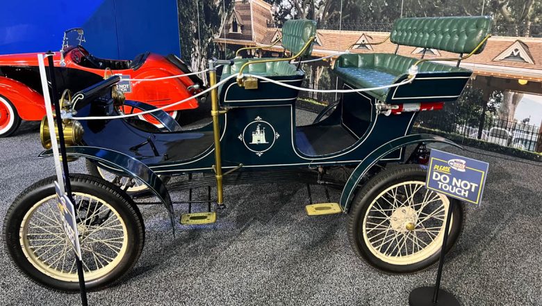 GALLERY: Every Car From “A Great Big Beautiful Car Show” at D23 - D23